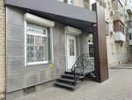 Fashion Club 809 (ulitsa imeni S.T. Razina No:50), giyim mağazası  Saratov'dan