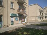 Himal Çərəz (Sеmеd bеy Mehmandarov Street No:132A), giyim mağazası  Bakü'den