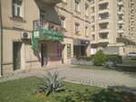 Aylin Aptek (Sеmеd bеy Mehmandarov Street No:120), eczaneler  Bakü'den