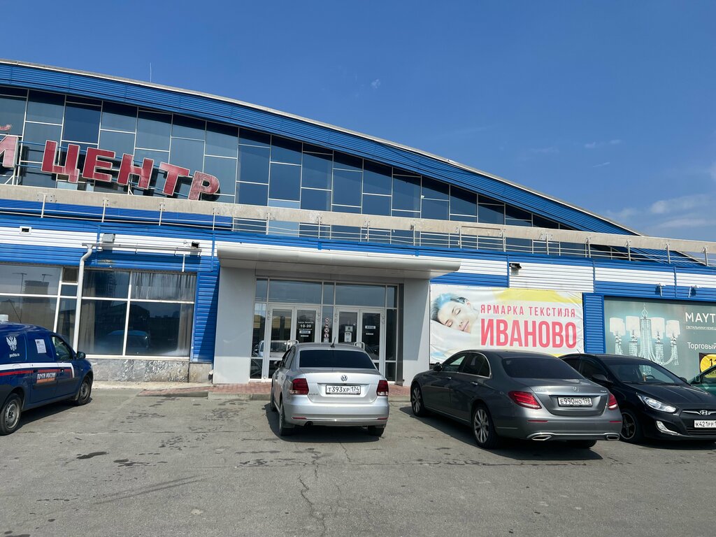 Ev tekstili mağazaları Выставка текстиля Иваново, Çeliabinsk, foto