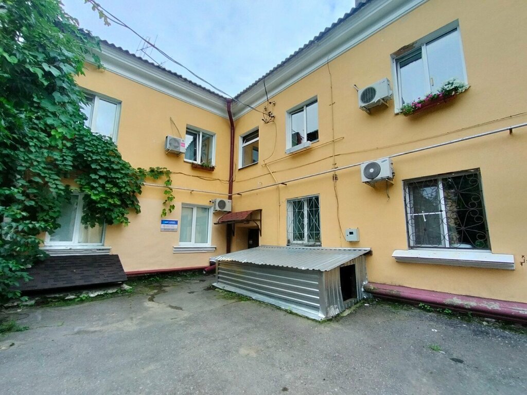 Proje enstitüleri, kurumları Pir, Habarovsk, foto