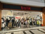 Batik (Schukinskaya Street No:42), giyim mağazası  Moskova'dan
