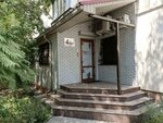 FavaGroup (Gagarin Avenue No:292/1), reklam ajansları  Almatı'dan