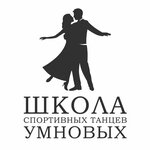 Umnov School (No:31с3, Znamya Oktyabrya Village), dans okulları  Moskova'dan