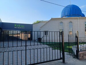Koksay (Kvartal 9 kóshesі No:282, Kóksaı aýyly), cami  Almatı eyaletinden