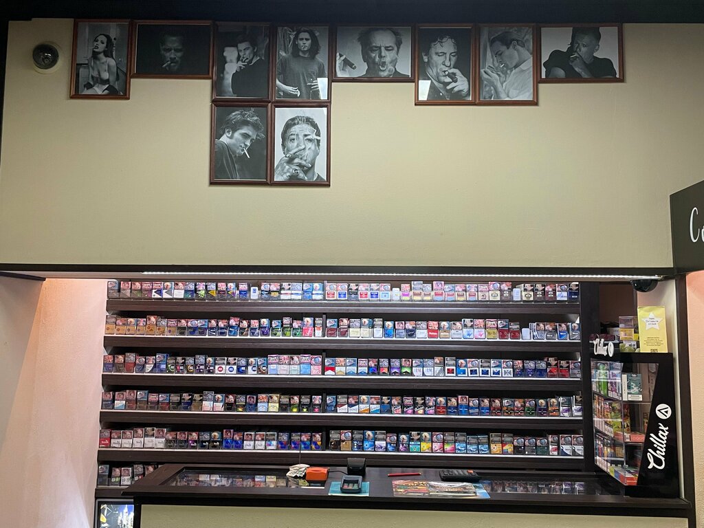 Tütün, sigara mağazaları Tobacco Shop, Domodedovo, foto