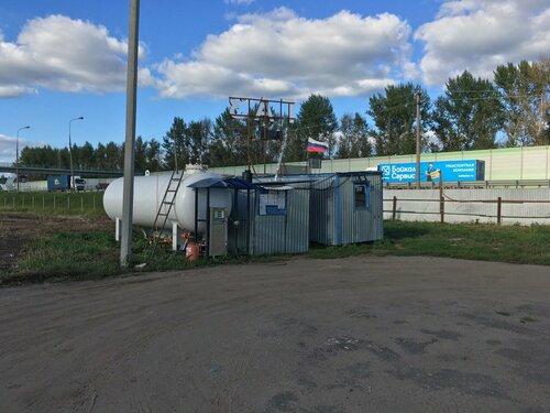 Otogaz dolum istasyonu Gtgas, Moskova ve Moskovskaya oblastı, foto