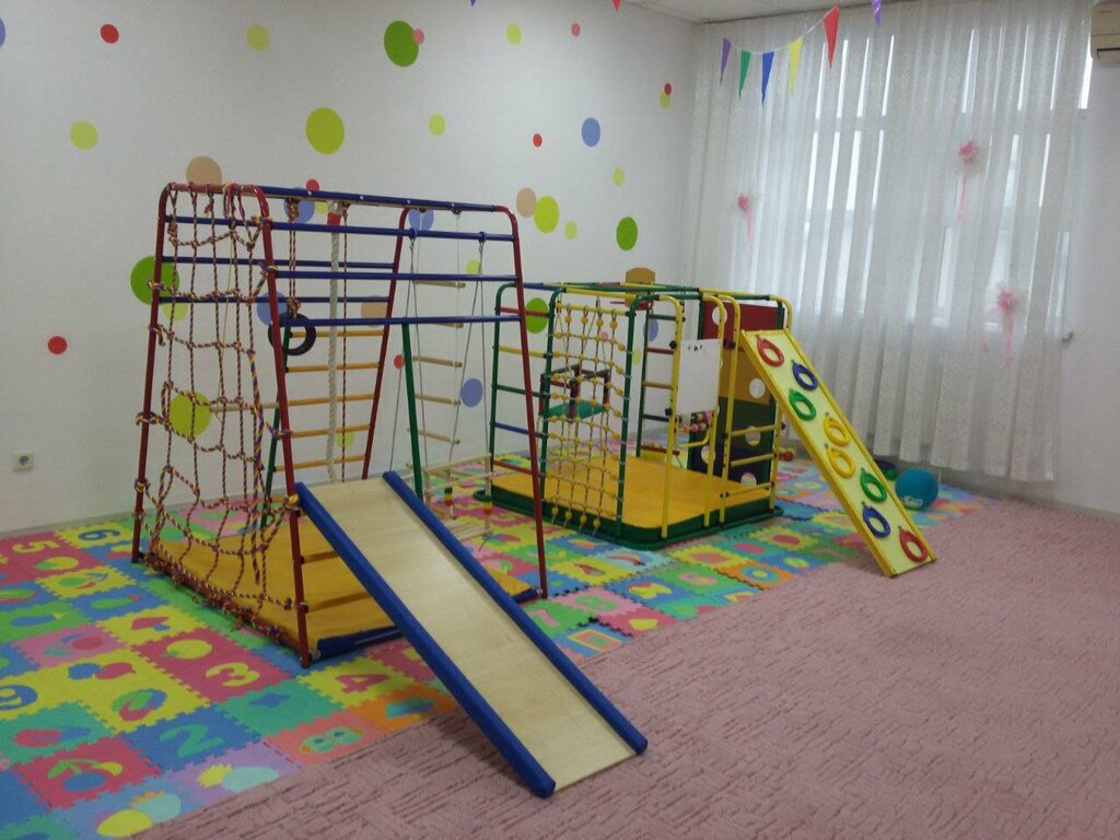 Çocuk gelişim merkezleri Интеллект, Beloreçensk, foto