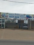 S. E. S Shipping Express Service (Abidjan, La commune Adjamé, Quartier de la Saint Michel), oto yıkama  Abican'dan