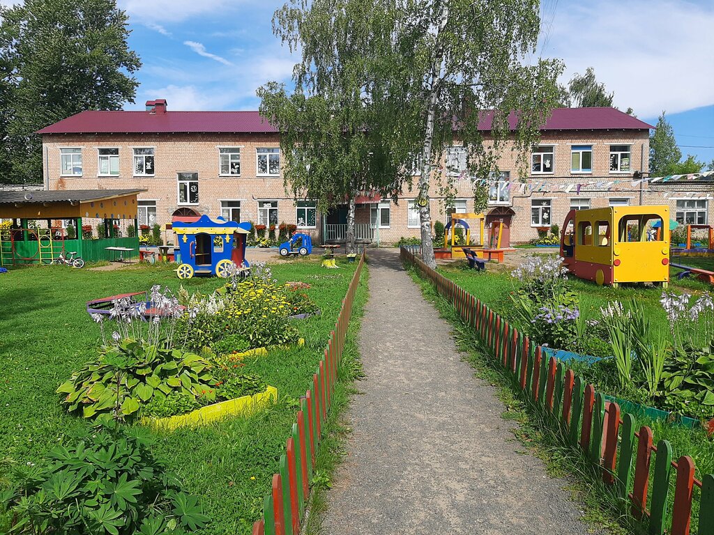 Anaokulları Detsky sad № 2 Mdou, Yaroslavskaya oblastı, foto