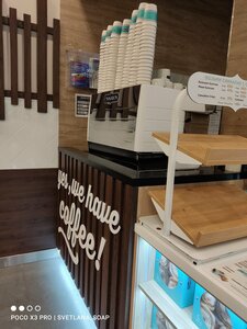 Cinnabon (Avtozavodskoye Highway No:22Б), kahve dükkanları  Tolyatti'den (Togliatti'den)