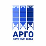 Argo (Kommuny Street No:9к1), beton ve beton ürünleri üreticileri  Saint‑Petersburg'dan