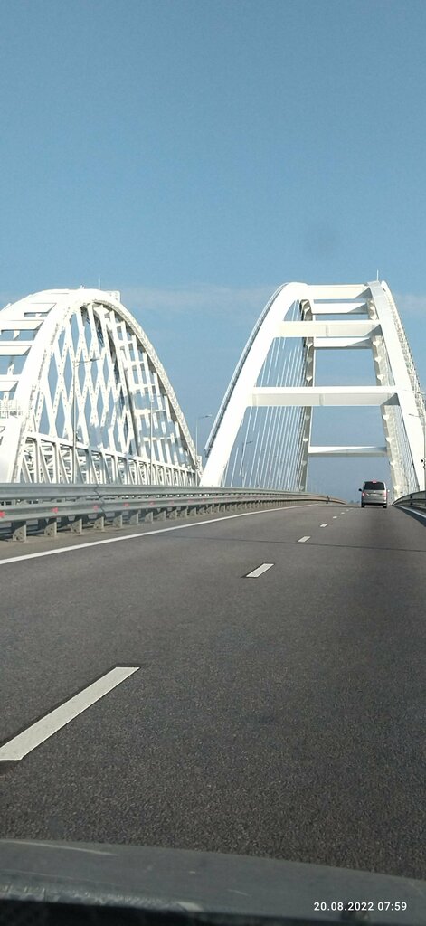 Dekorasyon ve süsleme, onur panosu Миниатюра Крымский мост, Yalta, foto