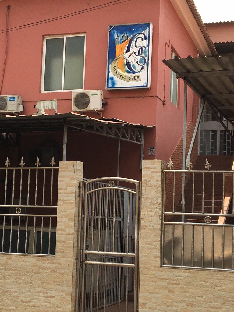 Yüksekokul Colégio Semente do Saber, Loanda, foto