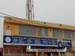 Kumatala (Luanda Province, Municipality of Talatona, Talatona), kariyer merkezi  Loanda'dan