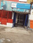 Agente Bai (Luanda, Avenida 7), elektronik eşya mağazaları  Loanda'dan