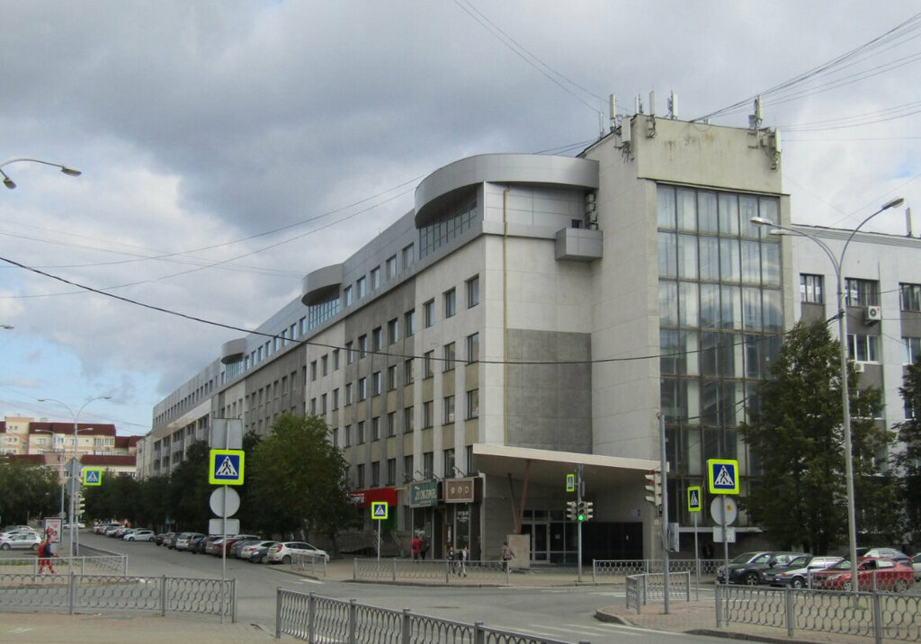 Kaş ve kirpik salonu Raianaz. Beauty, Yekaterinburg, foto