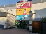 Материалы для ногтевого сервиса (Sovetskaya Street No:17), güzellik merkezi ekipmanları  Volgograd'dan
