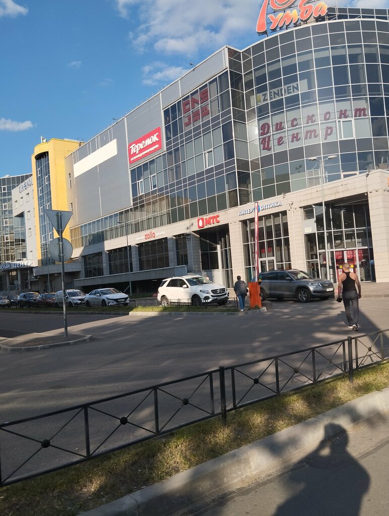 Telefon tamir servisi TechnoFix, Saint‑Petersburg, foto