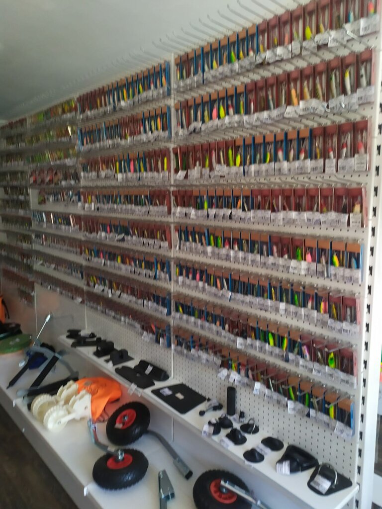 Balıkçılık ekipman firmaları Следопыт, Rostov‑na‑Donu, foto