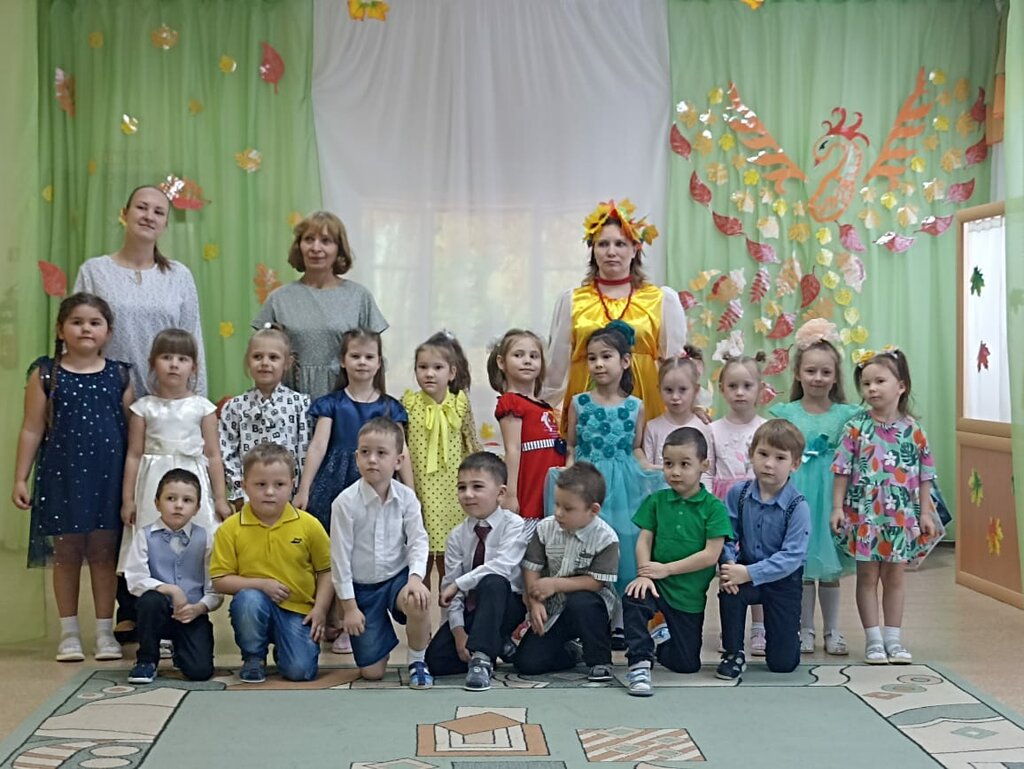 Anaokulları Detsky sad № 79 Skazka, Nijni Tagil, foto