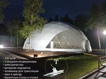 Банкетный зал ресторана Теркинн (Leningrad Region, Priozerskiy District, Petrovskoye selskoye poseleniye, derevnya Varshko), düğün, toplantı salonu  Saint‑Petersburg ve Leningradskaya oblastından
