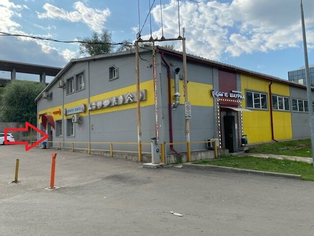 Otomobil yedek parçaları АвтоБум, Moskova, foto