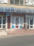 Seval studio (Samir Ceferov Street No:414F), güzellik salonu  Bakü'den