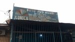 Konica Avó Kumbi (Luanda, Rua do Avô Cumbe), fotoğraf hizmetleri  Loanda'dan