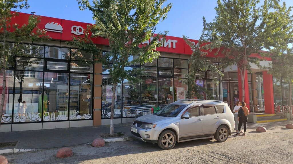 Kozmetik ve parfümeri mağazaları M. Kosmetik, Krasnodar, foto