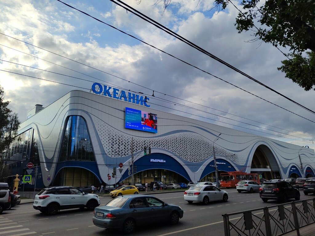 Giyim mağazası Peplos, Nijni Novgorod, foto