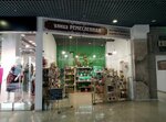 Улица Ремесленная (Lenina Street No:21/1), hediyelik eşya mağazaları  Riazan'dan