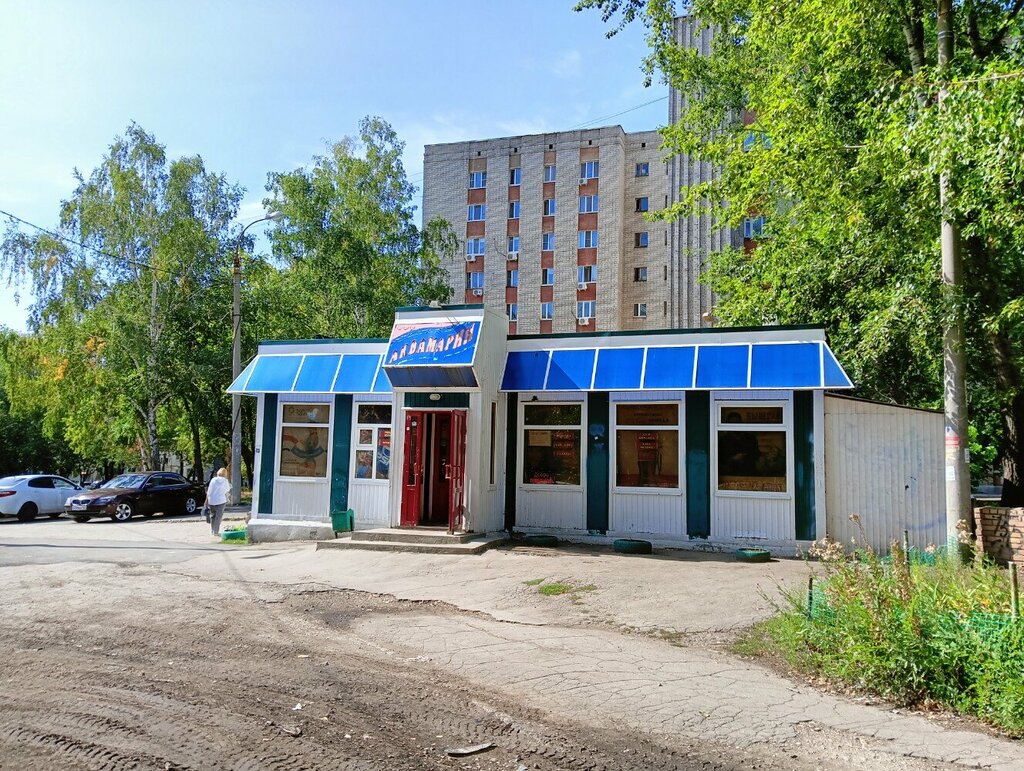 Ödeme terminali QIWI, Samara, foto