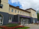 Городские бани (Pobedy Avenue No:84), hamamlar  Sakhalinsk'ten