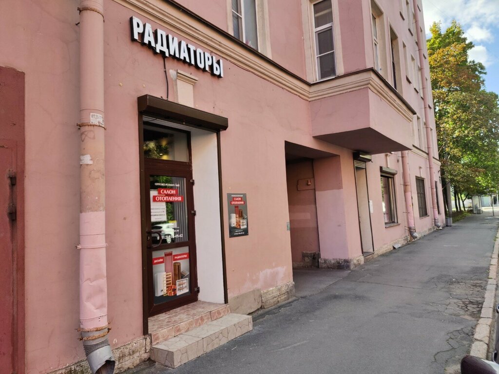 Isıtma sistemleri ve ekipmanları Мир конвекторов, Saint‑Petersburg, foto