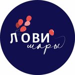 Lovi Shary (Kavkazskaya ulitsa No:33), kutlama ürünleri  Kursk'tan