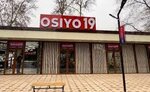Osiyo Bilim (Tashkent, Yunusabad District, Shoshtepa Mahallah), eğitim merkezleri  Taşkent'ten