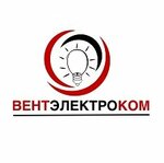 Ventelectrocom (Pobeda Revolyutsii Avenue No:117Г), elektroteknik ürün ve ekipman firmaları  Şahty'den