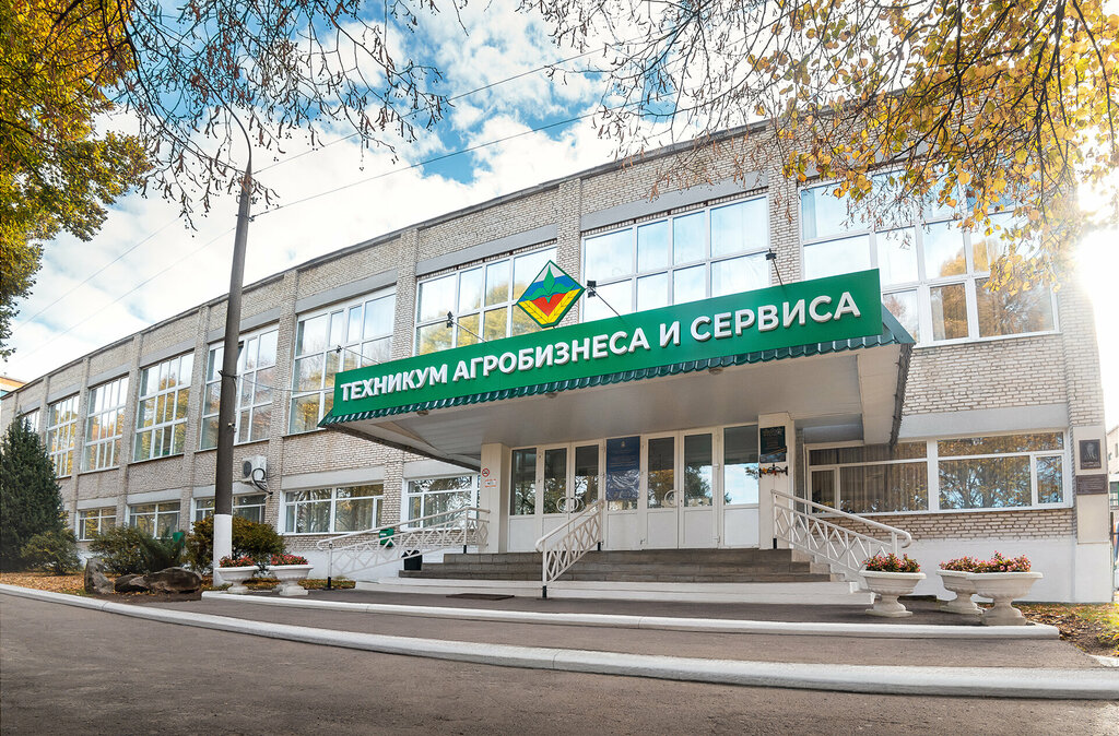 Meslek yüksekokulu Орловский техникум агробизнеса и сервиса, Mtsensk, foto