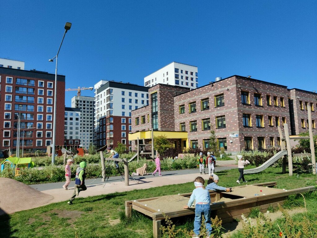 Anaokulları Детский сад № 437 Солнечный лучик, Yekaterinburg, foto
