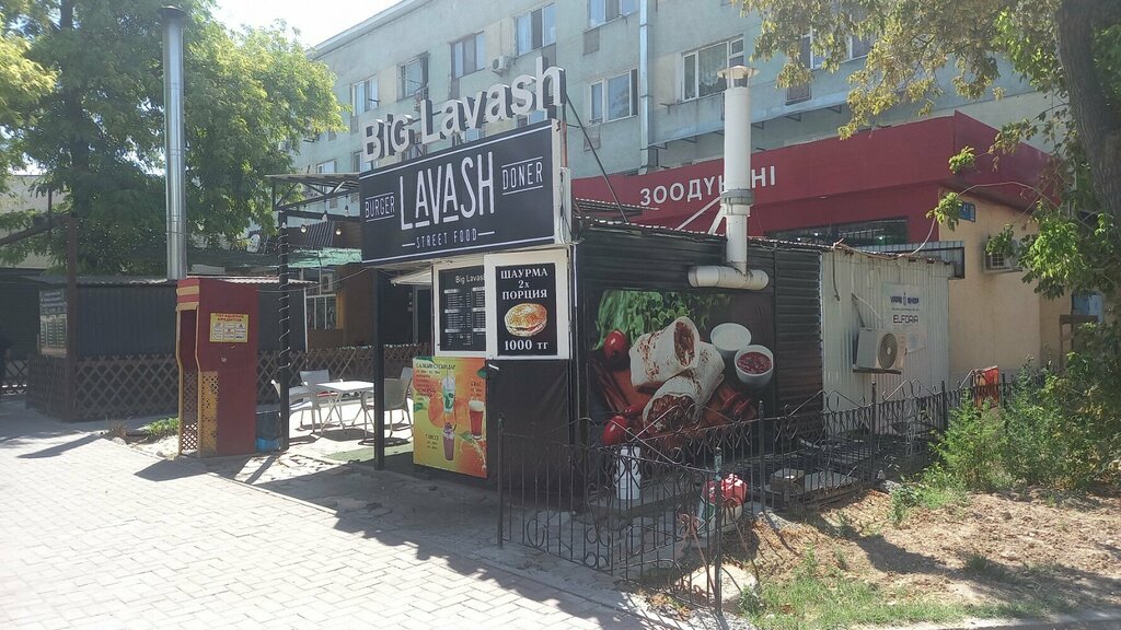 Fast food Big Lavash, Çimkent (Şımkent), foto
