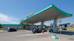 Магазин (Napalieona Ordy Street No:8), mini-market  Minsk'ten