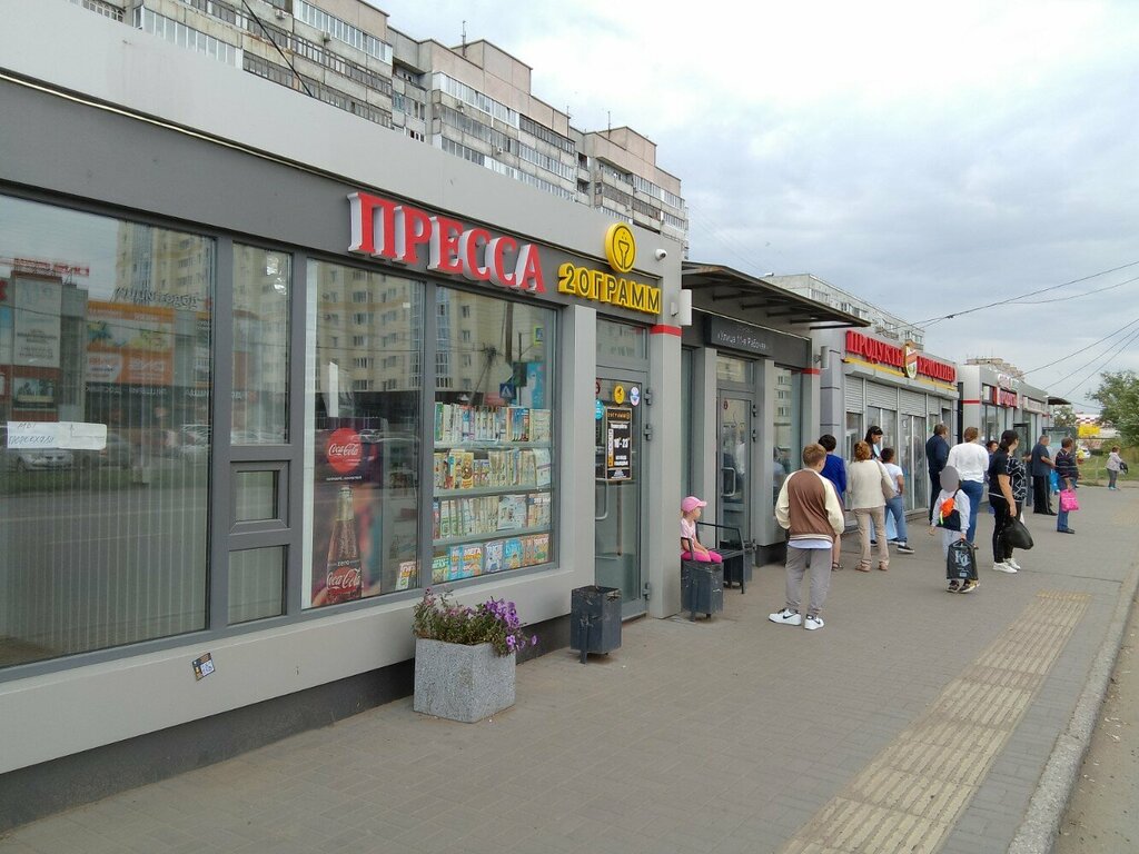 Elektronik sigara satış noktaları 20 Грамм, Omsk, foto