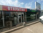 Открытка (40 let Pobedy Street No:129/2), kutlama ürünleri  Krasnodar'dan