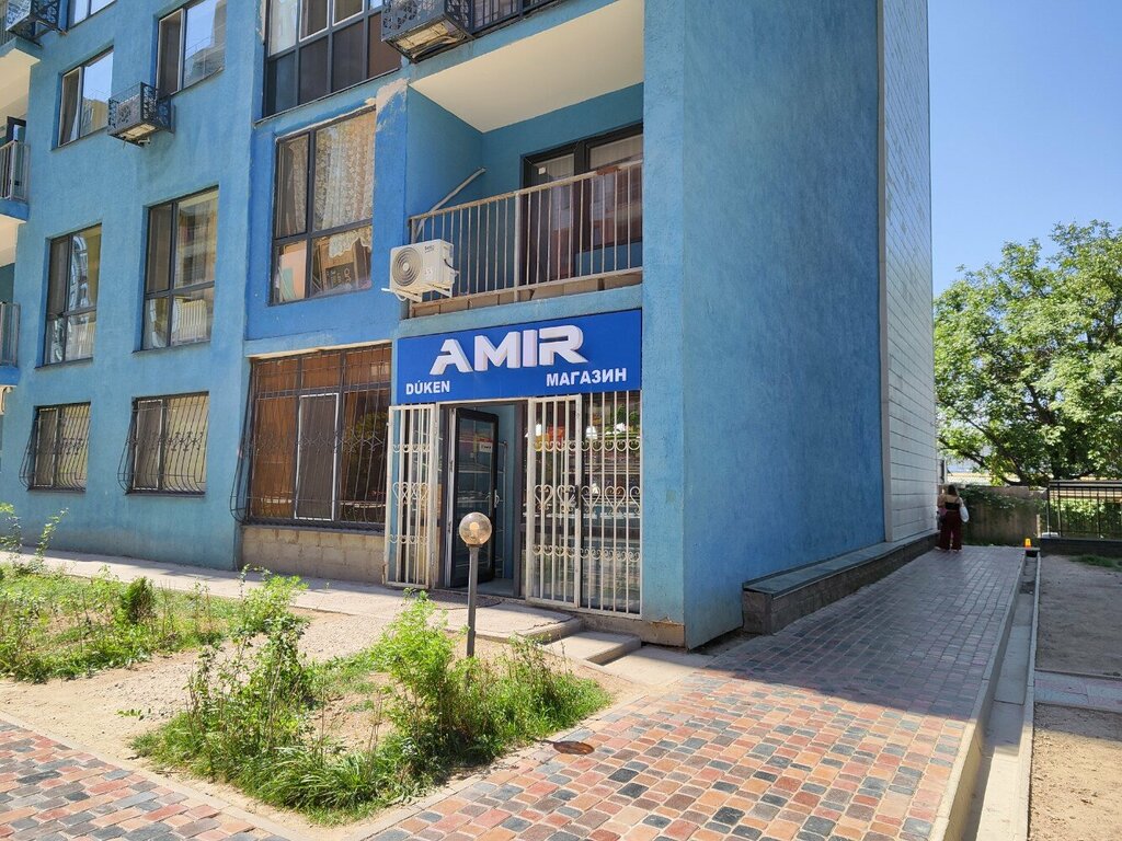 Market Amir, Almatı, foto