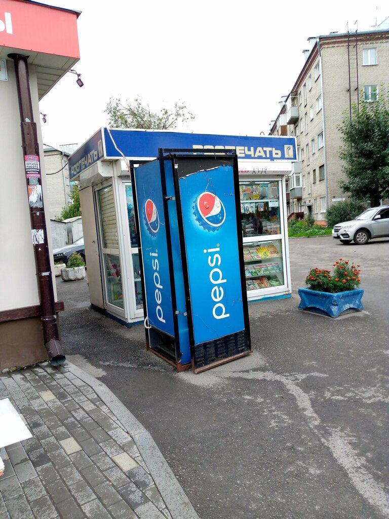 Gazete bayi Роспечать, Barnaul, foto