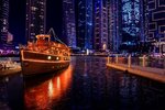 Dhow Cruise (Dubai Harbour, Dubai Marina, Jumeirah, Dubai), seyir terminali  Dubai'den