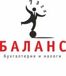 Balans (Azina Street No:1), muhasebeciler  Izhevsk'ten