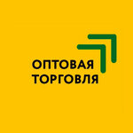Оптовая торговля из фур (Moscow Region, Leninskiy City District, Varshavskoye shosse, 21-y kilometr, 25Ю/7), pazarlar ve çarşılar  Moskova ve Moskovskaya oblastından