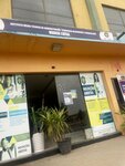 IMTATIC-instituto Médio Tecnico de Administração e tecnologias de informação e comunicação (Luanda, Rua do Calemba 2 (Estrada Camama-Viana)), meslek yüksekokulu  Loanda'dan